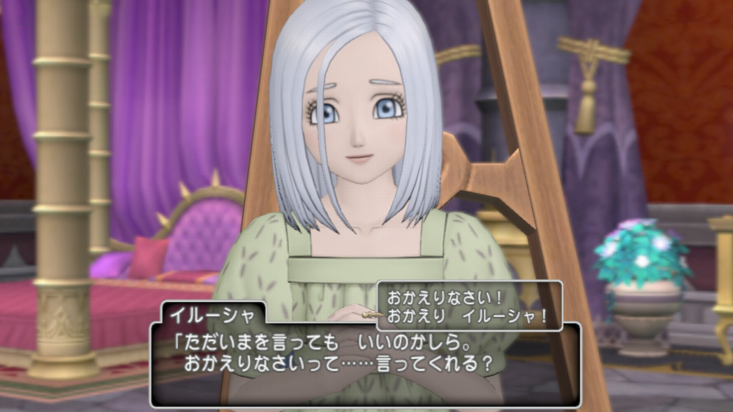 Ver5をクリアして思ったこと | まのんはもっとおしゃれがしたい！